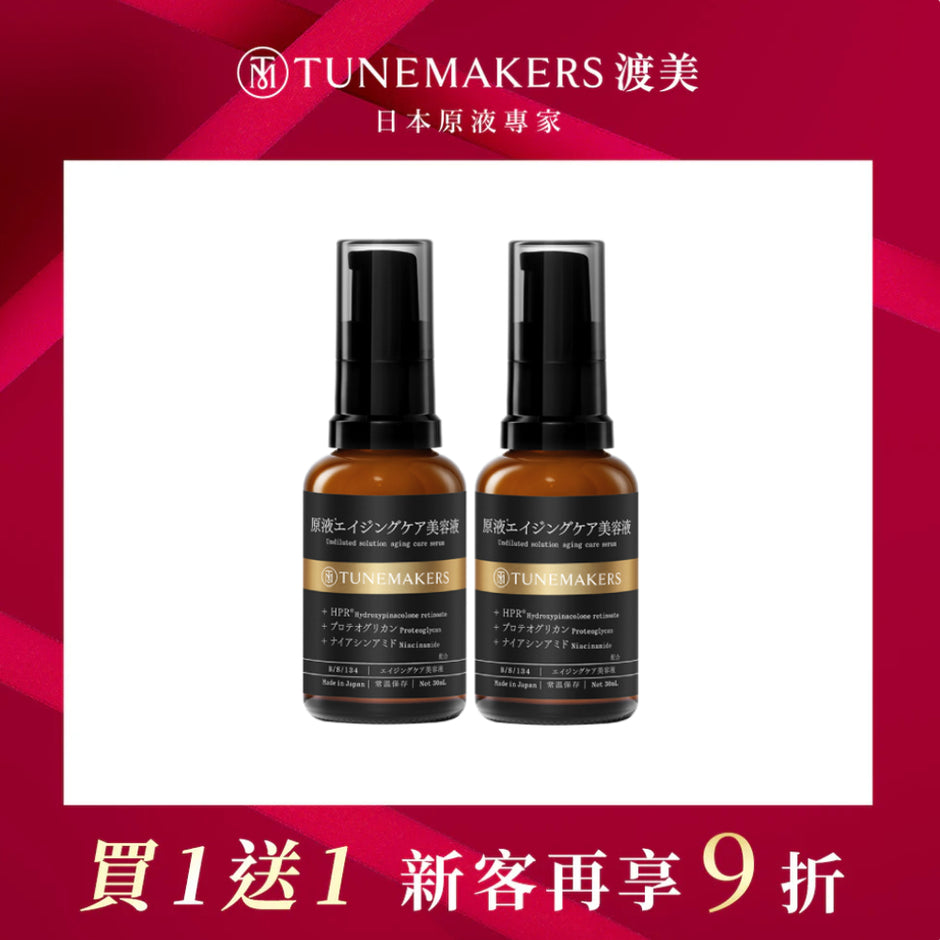 全部商品 – TUNEMAKERS 渡美